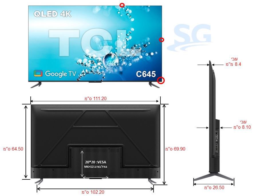 טלוויזיה חכמה 85'' TCL QLED 4K טי.סי.אל 85C645 | טלויזיות ומסכים ...